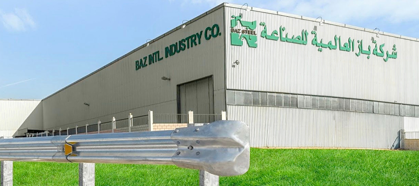 شاهد: حديد باز أول مصنع سعودي لإنتاج الحديد التجاري منذ أكثر من 46 ...